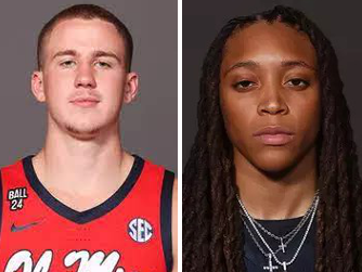 Two Ole Miss Rebels tabbed for 2025 Howell and Gillom trophies | The ...